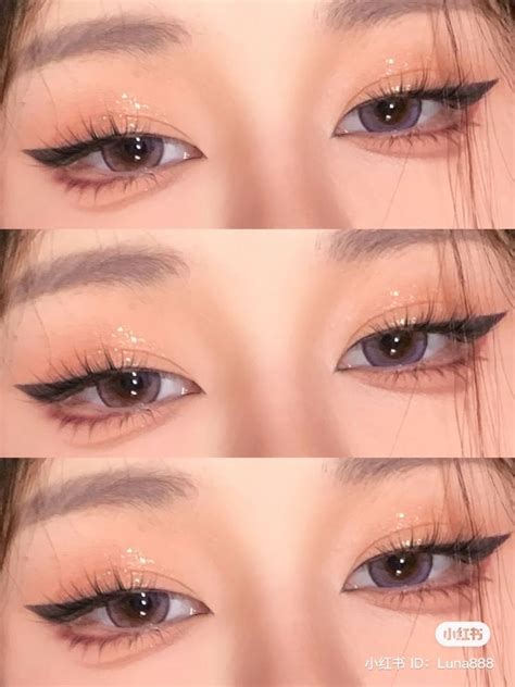 Doll Eye Makeup, Cute Eye Makeup, Swag Makeup, Korean Eye Makeup, Dope ...