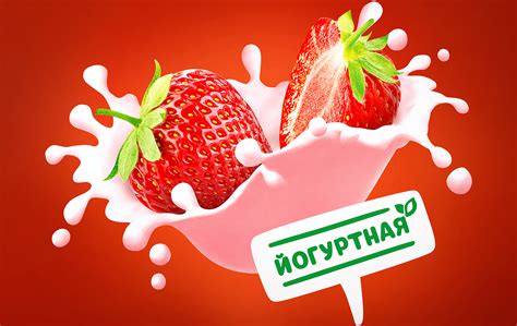 Джемка: Разработка дизайна упаковки - Портфолио Depot
