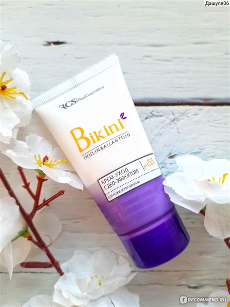 Крем для интимной гигиены RealCosmetics Bikini - «Крем для деликатной ...