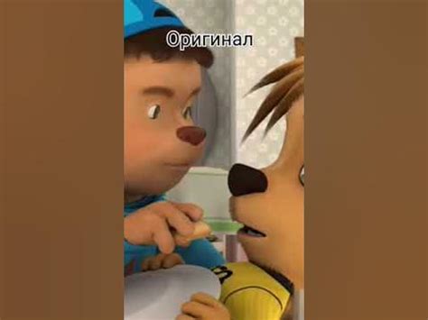 #тимоха Тимоха Не сдержался и решил пошалить с дружком - YouTube