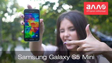 Видео-обзор смартфона Samsung Galaxy S5 Mini - YouTube