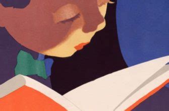 Книги | Аналогий нет
