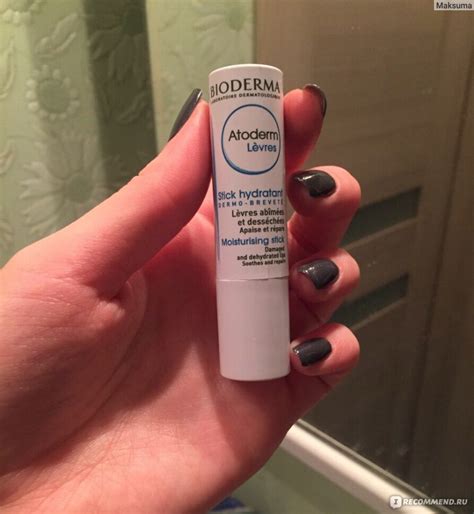 Стик для губ Bioderma Atoderm - «Зимой без него никак» | отзывы