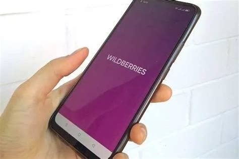Владельцы ПВЗ Wildberries готовятся к новой забастовке