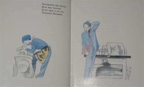 Агния Барто - forever!: trukhina — LiveJournal