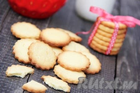 Печенье на вареных желтках: 13 фото в рецепте