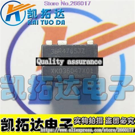 10PCS ICE3BR4765JZ 3BR4765JZ dip 7 3BR4765 DIP7 original In Stock-in ...