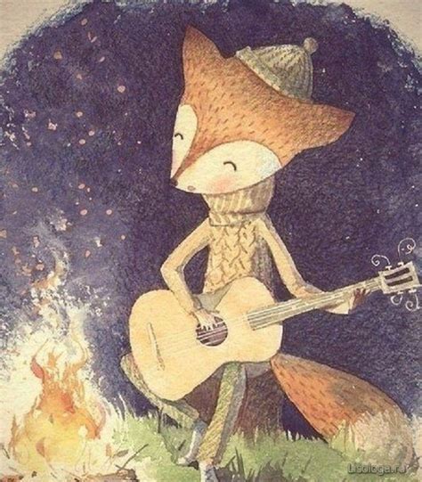 Лисы Кати Гончаровой Лисолога | Fox illustration, Fox art, Crafty fox