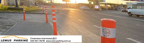 Anti-parking bollards - completed objects Lemus Ukraine