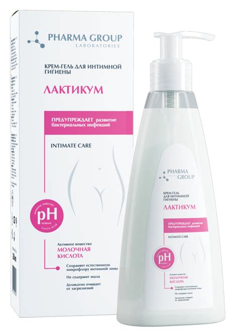Pharma Group Intimate Care - Крем-гель для интимной гигиены "Лактикум ...