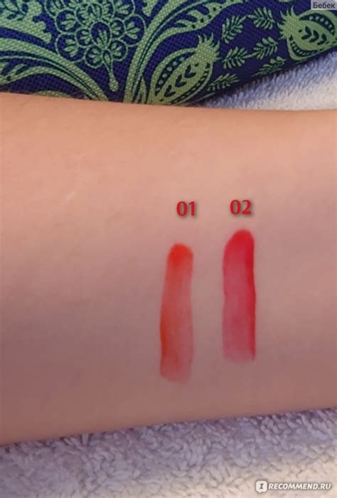 Тинт для губ LUXVISAGE Lip Tint с гиалуроновым комплексом - «Что за ...