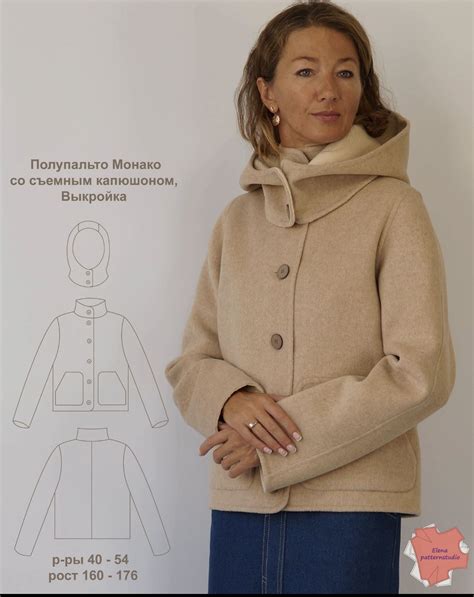 Пин от пользователя Gisela Dias на доске A Costura | Жакеты мода ...