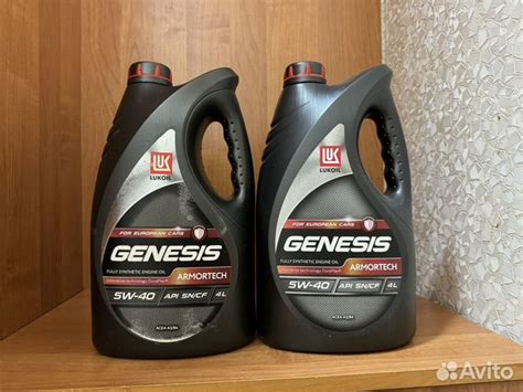 Масло моторное lukoil genesis armortech 5w 40 купить в Чебоксарах | Авито