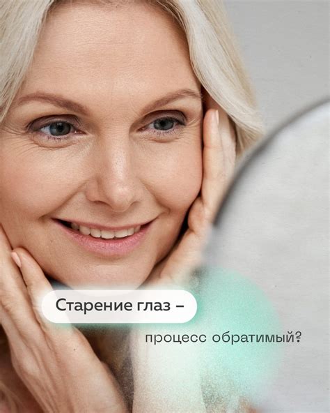 Сообщество «Раствор для контактных линз RELINS» ВКонтакте — публичная ...