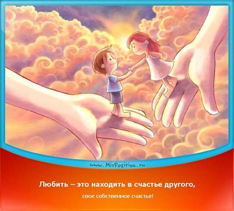 Позитивчики Недели (смотреть фото)