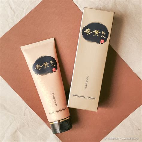 Корейская пенка для умывания на травах Purifying Foam Cleanser от ...