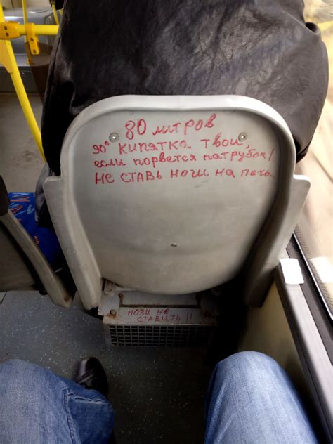 17 беспечных личностей, которые понятия не имеют, что такое ...