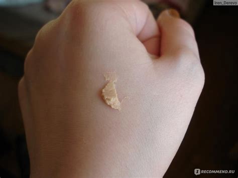 Маскирующее средство, сужающее поры CLINIQUE Pore Minimizer Instant ...