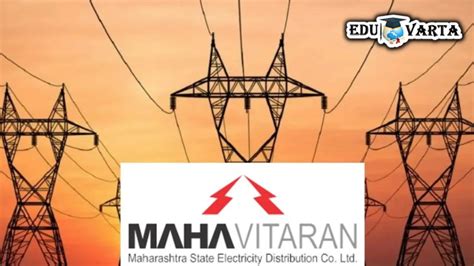 महावितरणमध्ये 5347 जागांसाठी भरतीला सुरुवात - Eduvarta- News Portal