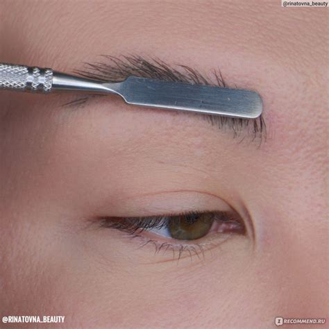 Мыло для бровей Lamel Professional Insta Brow Fixing soap - «Insta мыло ...