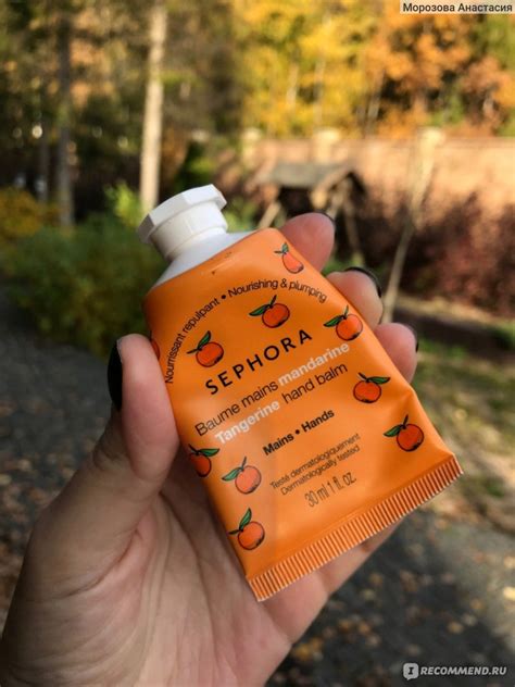 Крем для рук Sephora Tangerine hand balm - «Посредственный мандарин ...