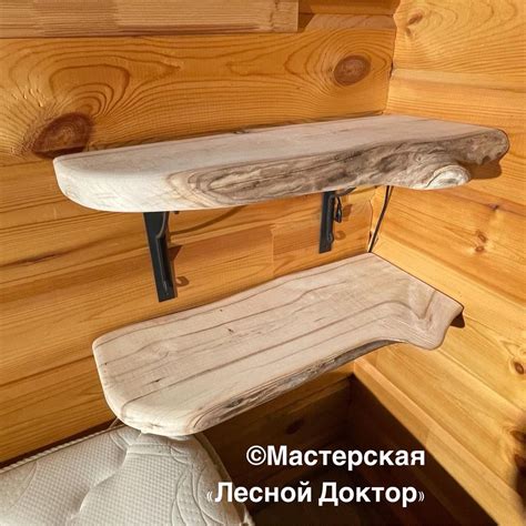 Деревянные настенные полки в интернет-магазине на Ярмарке Мастеров ...