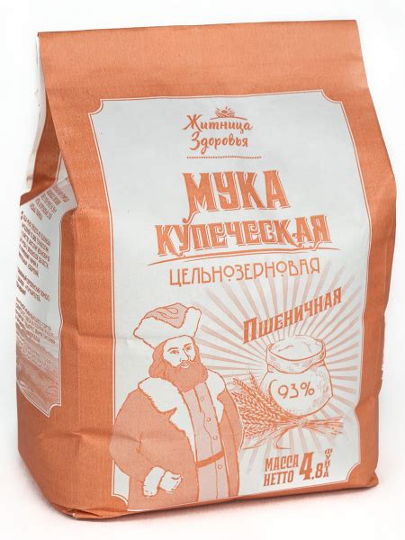 Пшеничная цельнозерновая мука Купеческая 2 кг. Житница здоровья ...