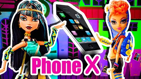 ВЫЗОВ ПРИНЯТ! ПОДАРИЛИ Phone X стоп моушен - YouTube