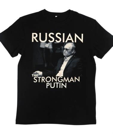 Купить футболку В. Путин Strong Man в интернет-магазине FightStore.ru