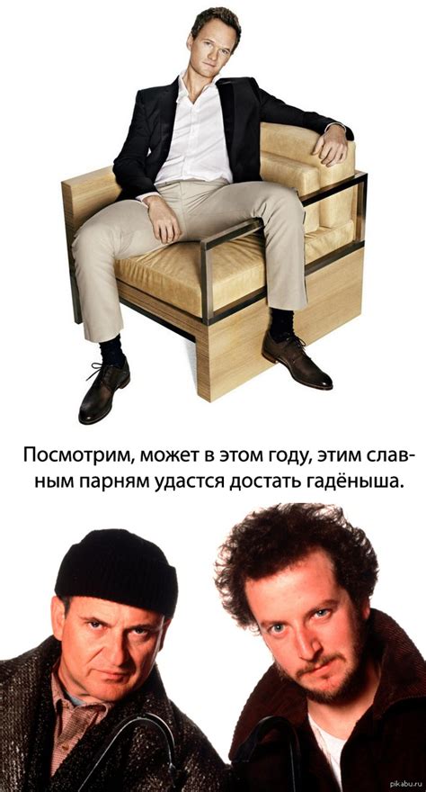 Барни... | Пикабу