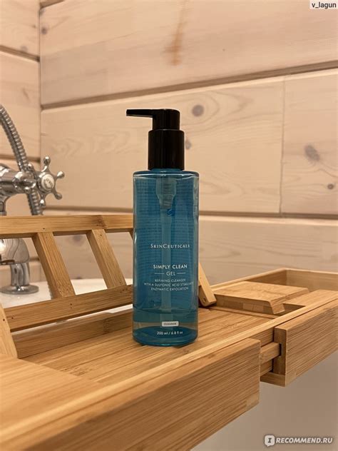 Очищающий гель для умывания SkinCeuticals SIMPLY CLEAN - «Очищает ...