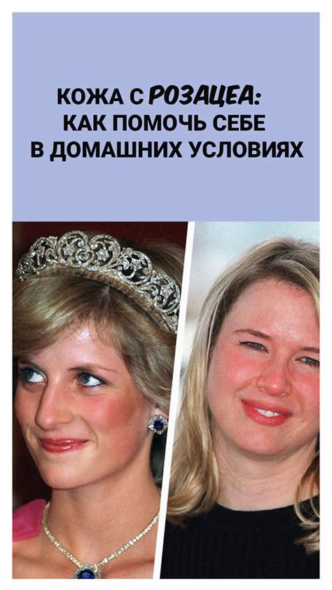 Пин на доске Красота и уход
