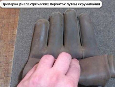 Перчатки электрика: выбираем резиновые перчатки для электромонтажника и ...