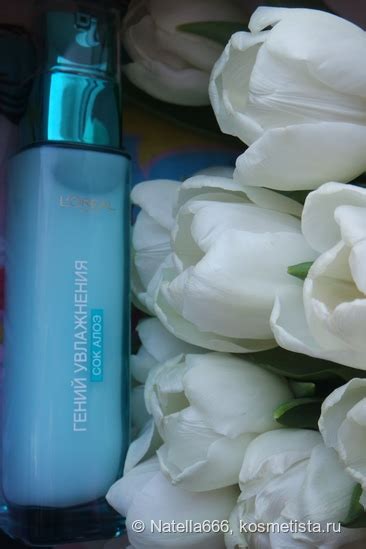 L'Oréal Paris Аква-Флюид Гений увлажнения для сухой кожи | Отзывы ...