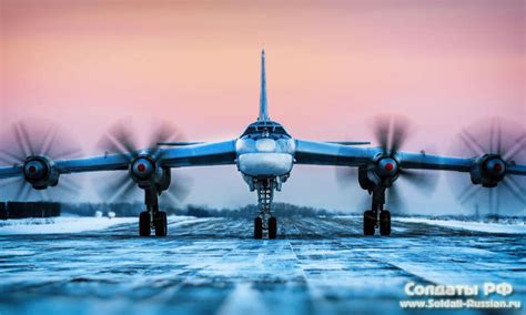 Ту-95 - стратегический бомбардировщик