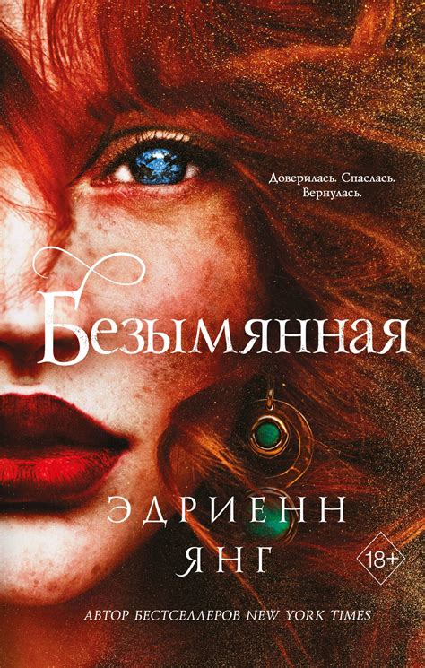 Бесплатная электронная библиотека фэнтези и фантастики.