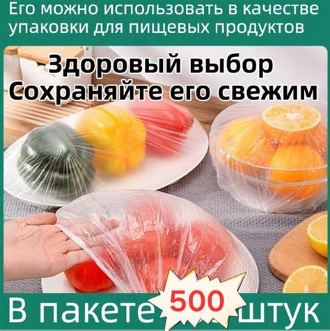 Упаковочный пакет, 10-40 см, 500 шт, Вспененный полиэтилен купить по ...