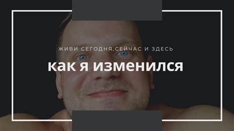 добро внутри,и это круто - YouTube