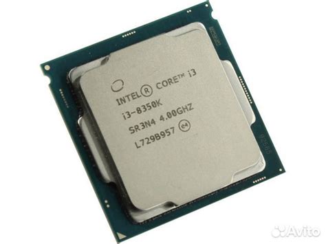 Процессор Intel Core i3-8350K купить в Твери | Электроника | Авито