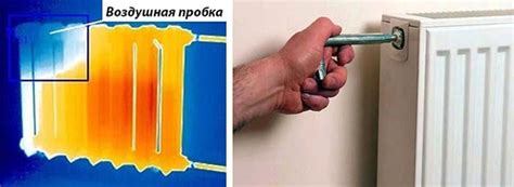 Воздушный кран Маевского: принцип работы, устройство, установка на ...
