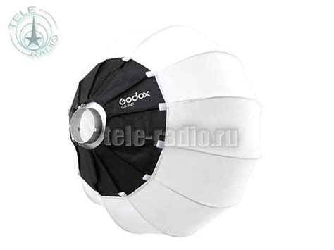 Софтбокс сферический Godox CS65D