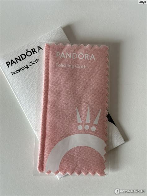 Салфетки для экспресс-чистки ювелирных изделий Pandora - «"Золотая ...