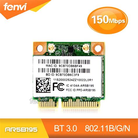 Atheros AR9285 AR5B195 Half WLAN 150Mbps Wireless WIFI BlueTooth BT 3.0 ...