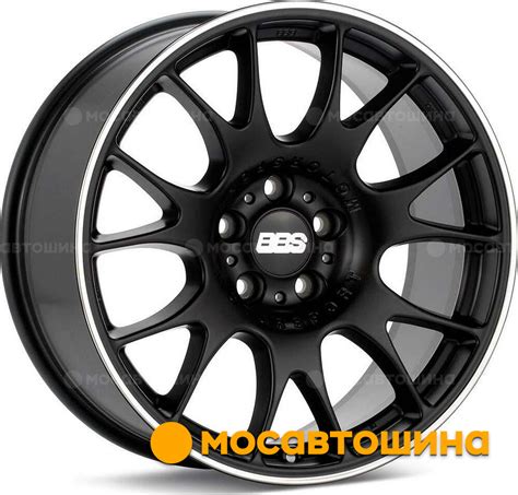 Купить диски BBS CH. Литые диски ББС CH
