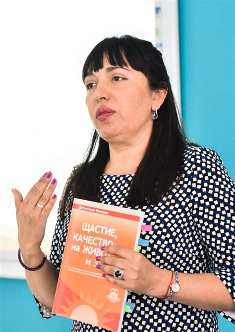 Обучение по време на пандемия през погледа на доц. д-р Десислава ...
