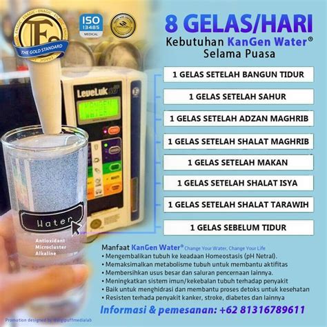 P12 - Fresh from the machine | Gelas