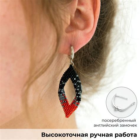 Серьги бижутерия женская, висячие вечерние сережки из бисера - купить с ...