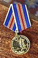 Category:Medal "In Commemoration of the 250th Anniversary of Leningrad ...