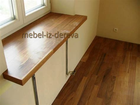 《ПОДОКОННИК ИЗ ДЕРЕВА》Под Заказ Ирпень | ᐈ Мебель Из《ДЕРЕВА》На Заказ