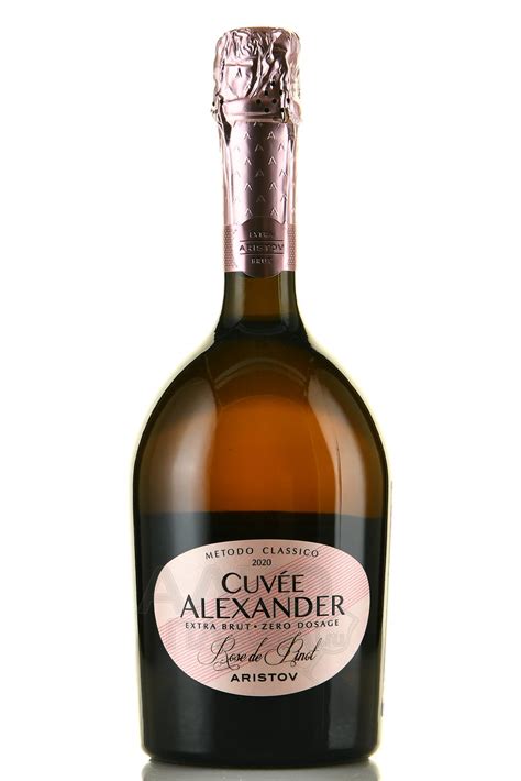 Aristov Cuvee Alexander Rose de Pinot - купить вино игристое Аристов ...